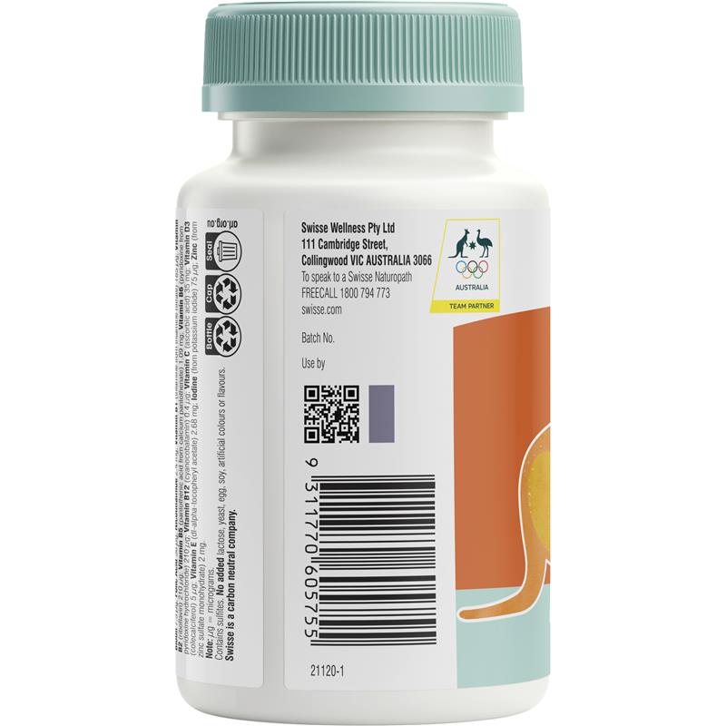 Swisse Kids Multi - 60 Gummies | Australia Supplement Warehouse