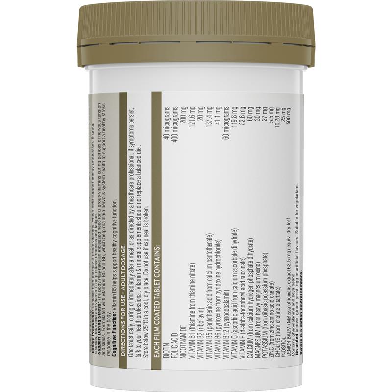 Swisse Ultiboost Mega B+ | Australia Supplement Warehouse