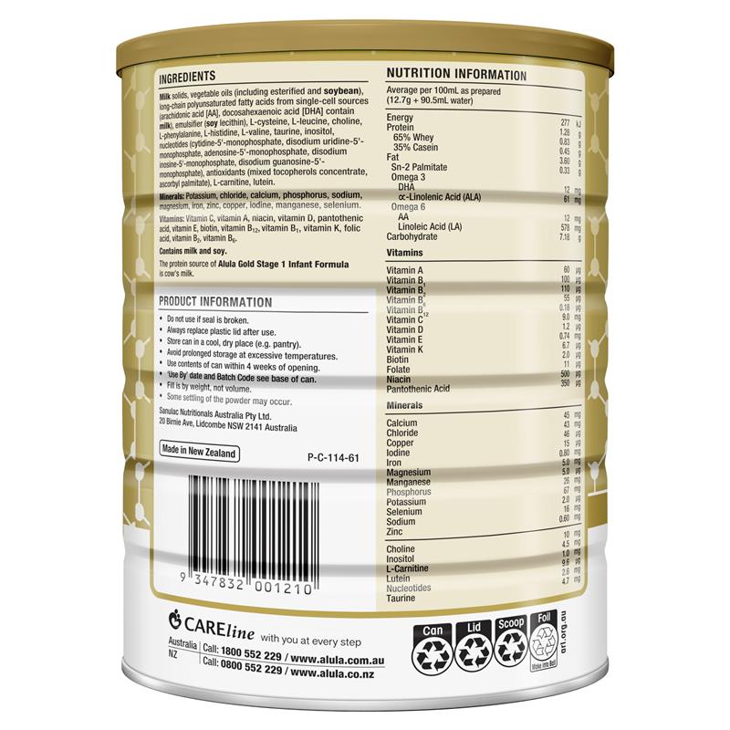 S26 Gold Alula Stage 1 Newborn Premium Infant Formula 0-6 Months ...